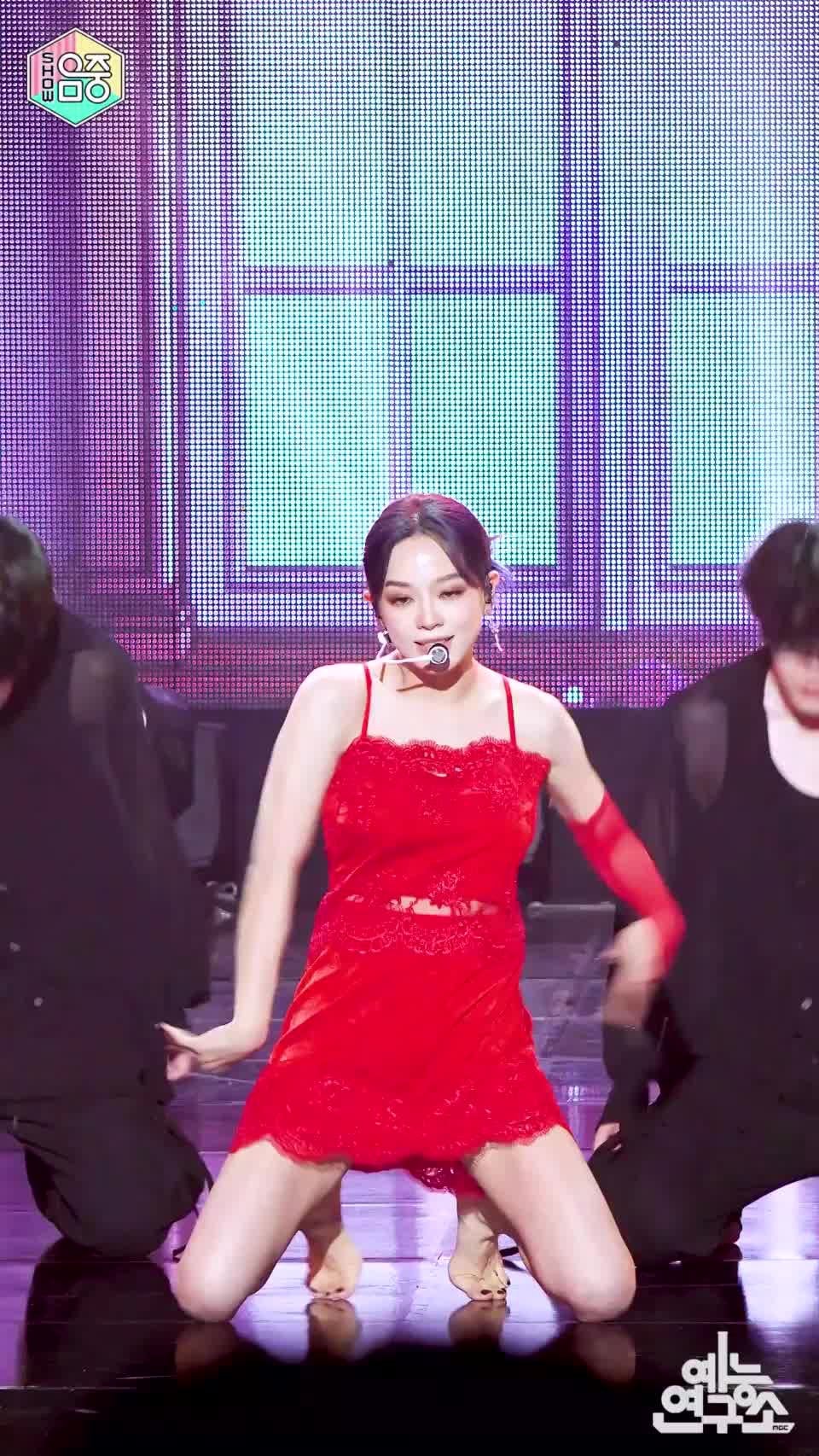 Gugudan - Sejeong - KPOP NSFW