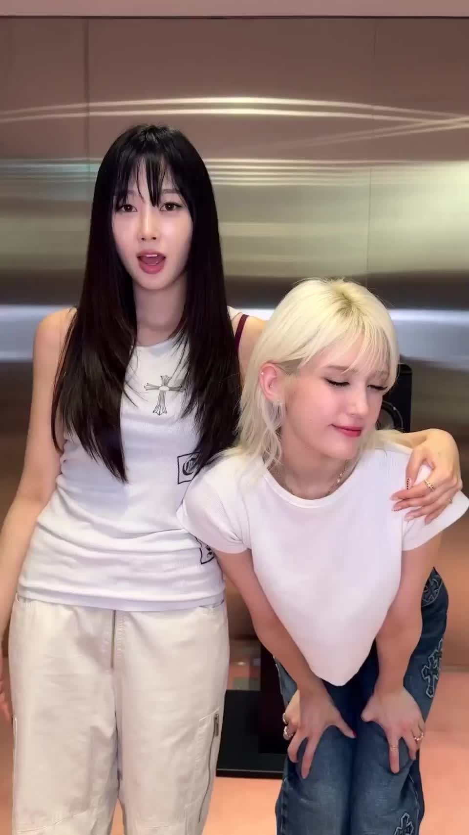 aespa – Giselle & Somi – KPOP NSFW