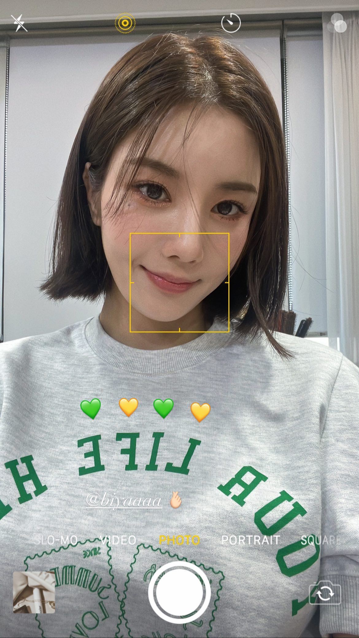 220716 Eunbi Instagram Story #2 – KPOP NSFW