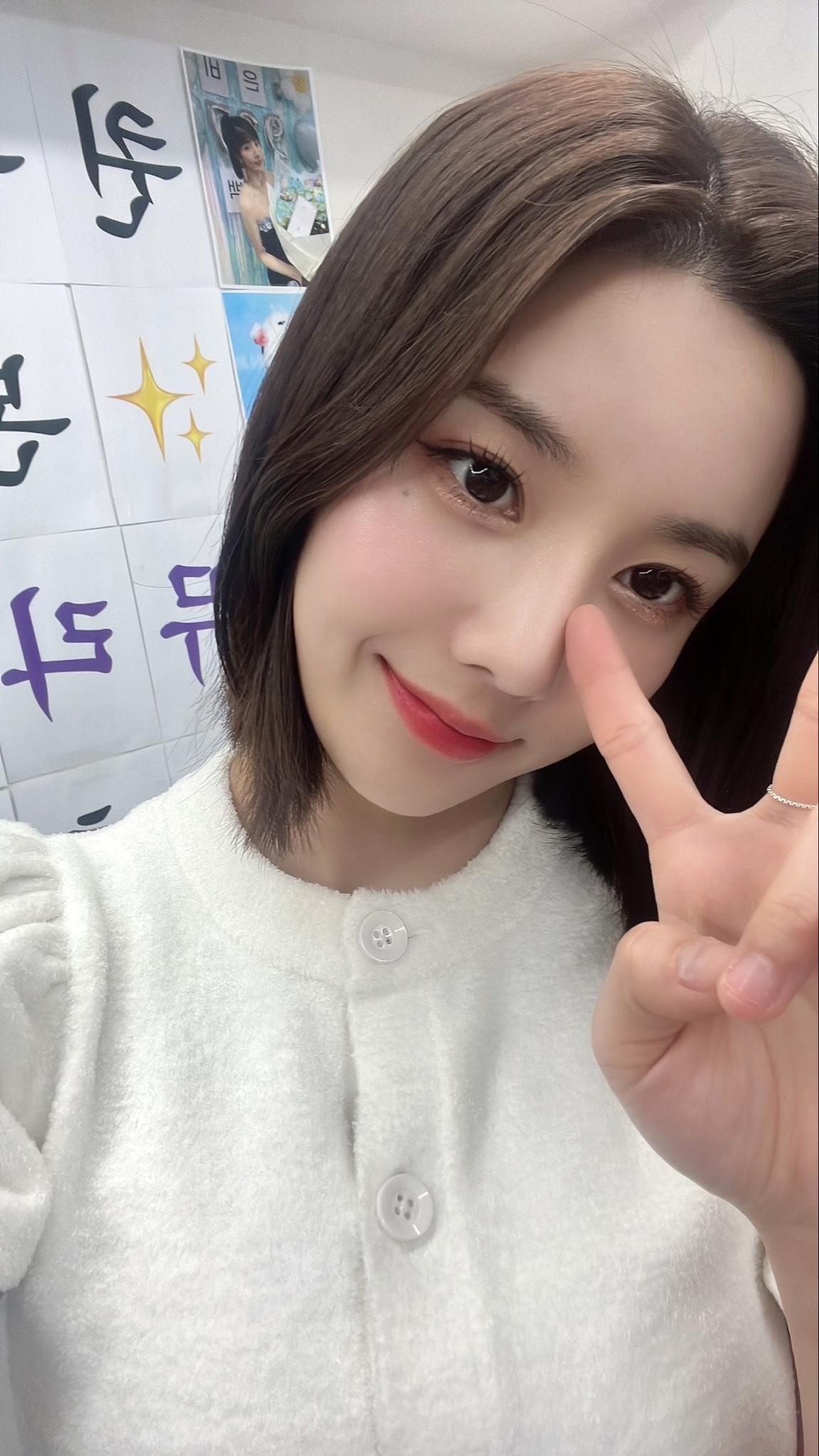 220428 Eunbi – KPOP NSFW