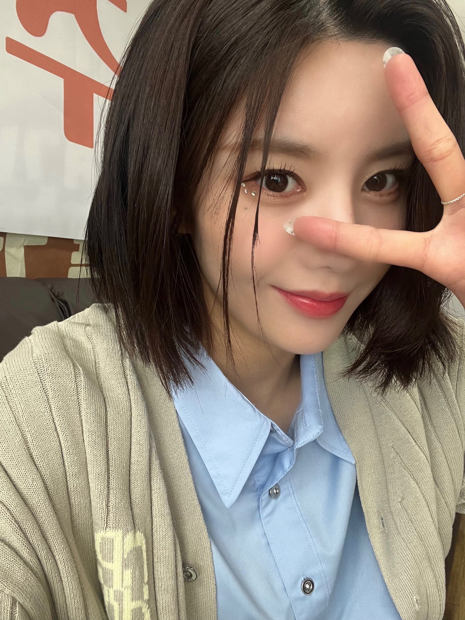 220414 Eunbi Twitter Update – KPOP NSFW