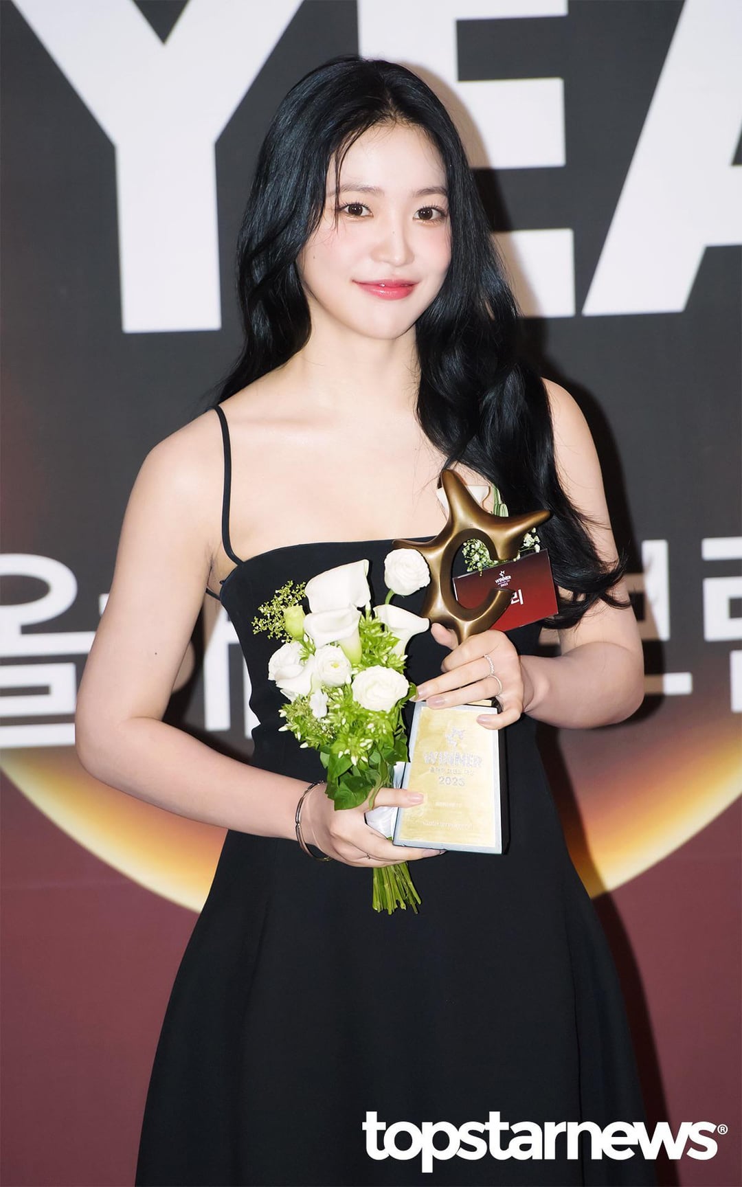 Red Velvet – Yeri – KPOP NSFW