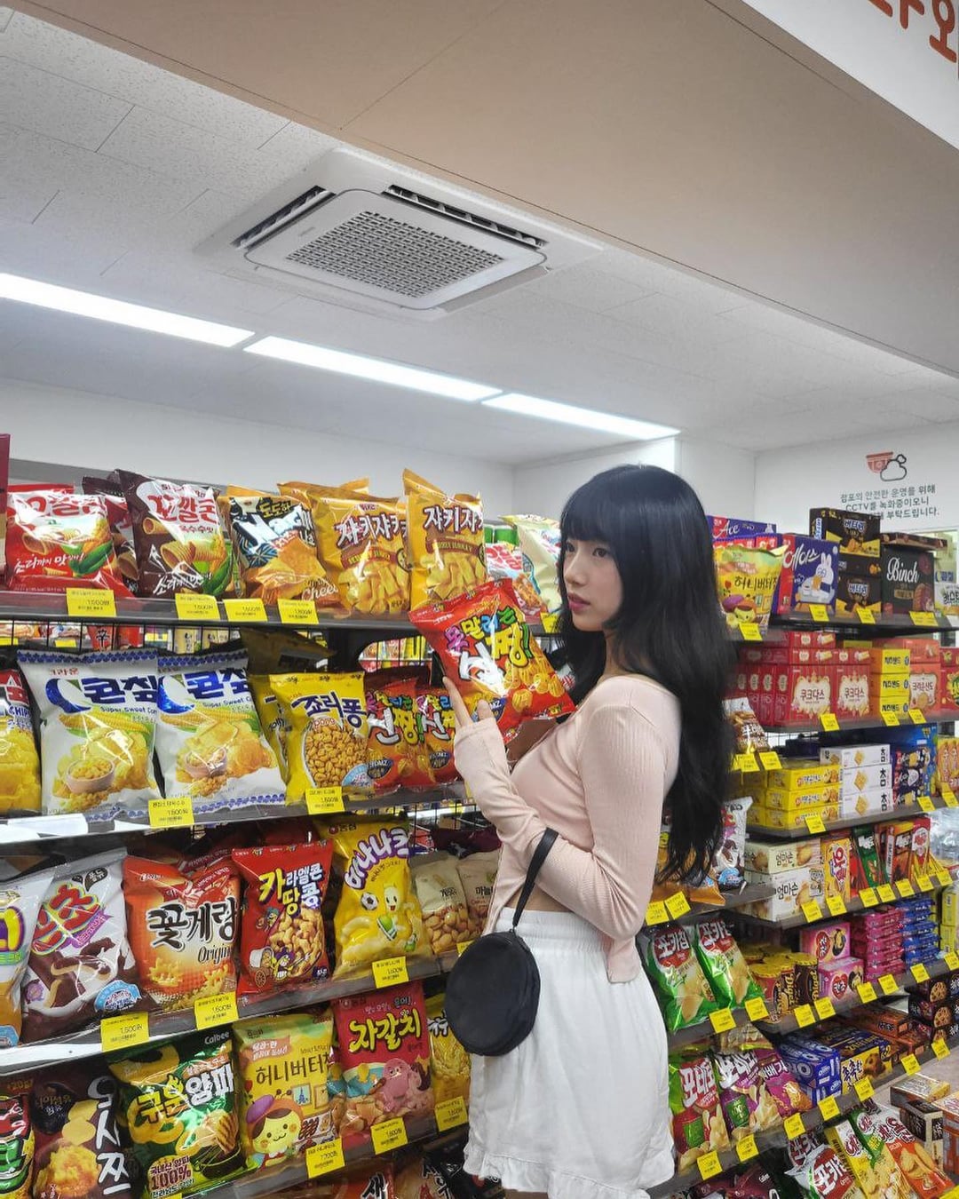 Bae Suzy - KPOP NSFW