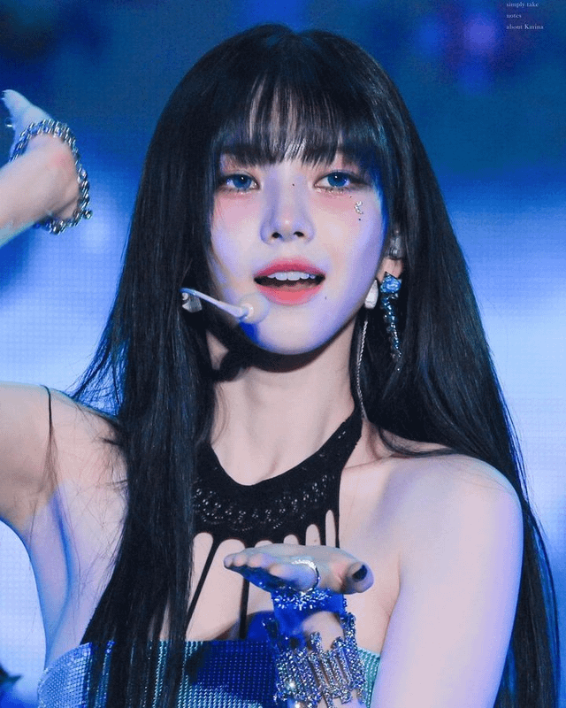 Karina - aespa - KPOP NSFW