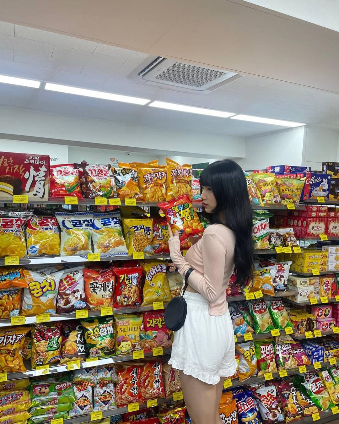 Bae Suzy - KPOP NSFW