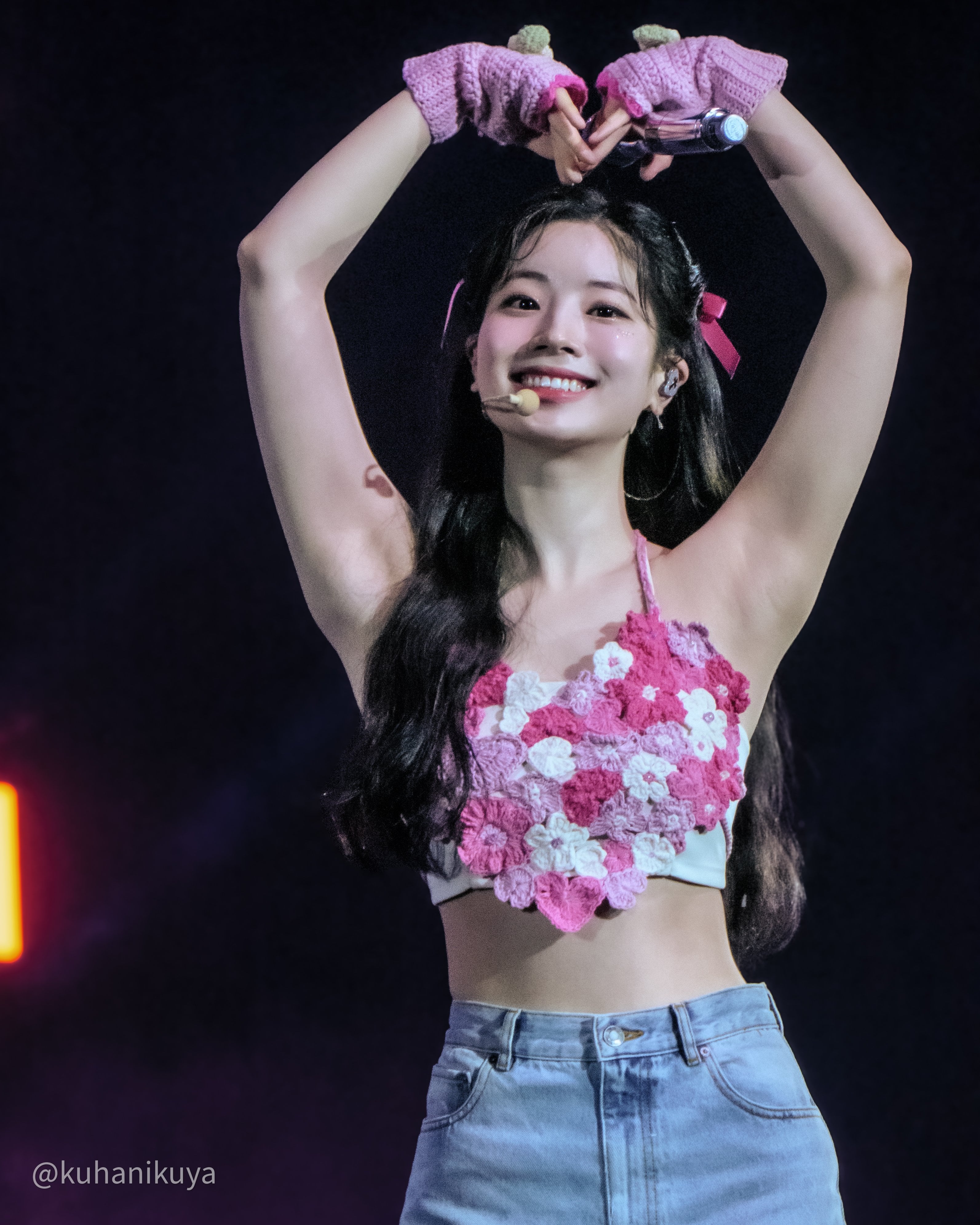 Twice Dahyun – KPOP NSFW