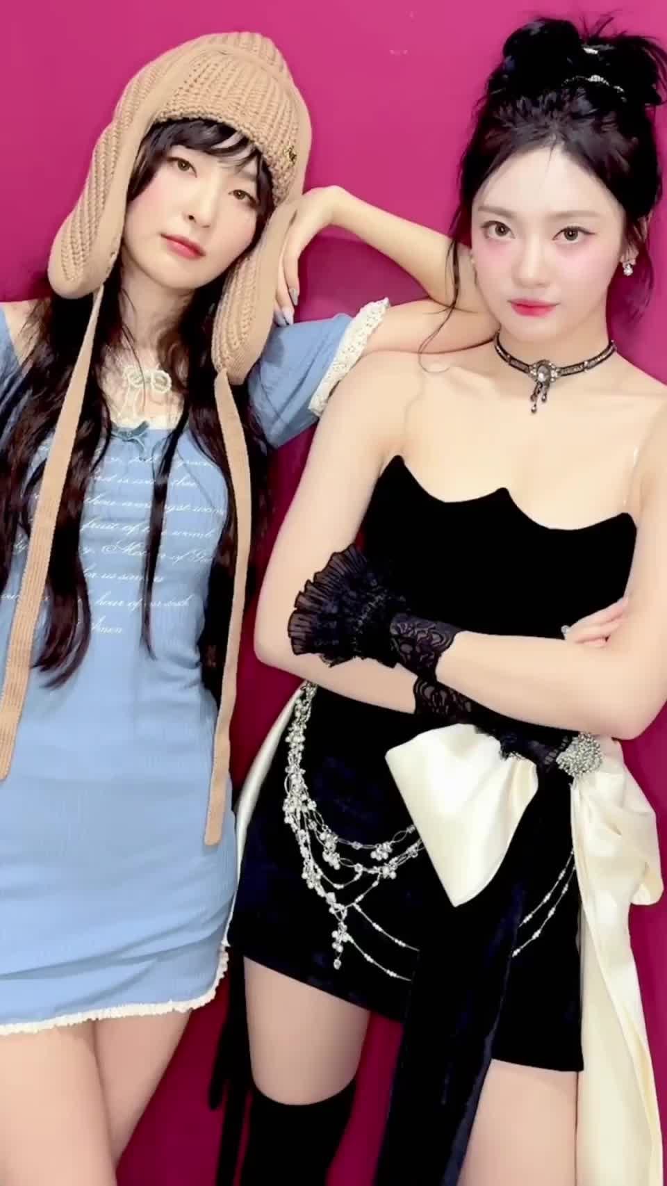 Aespa – Ningning & Red Velvet – Seulgi – KPOP NSFW