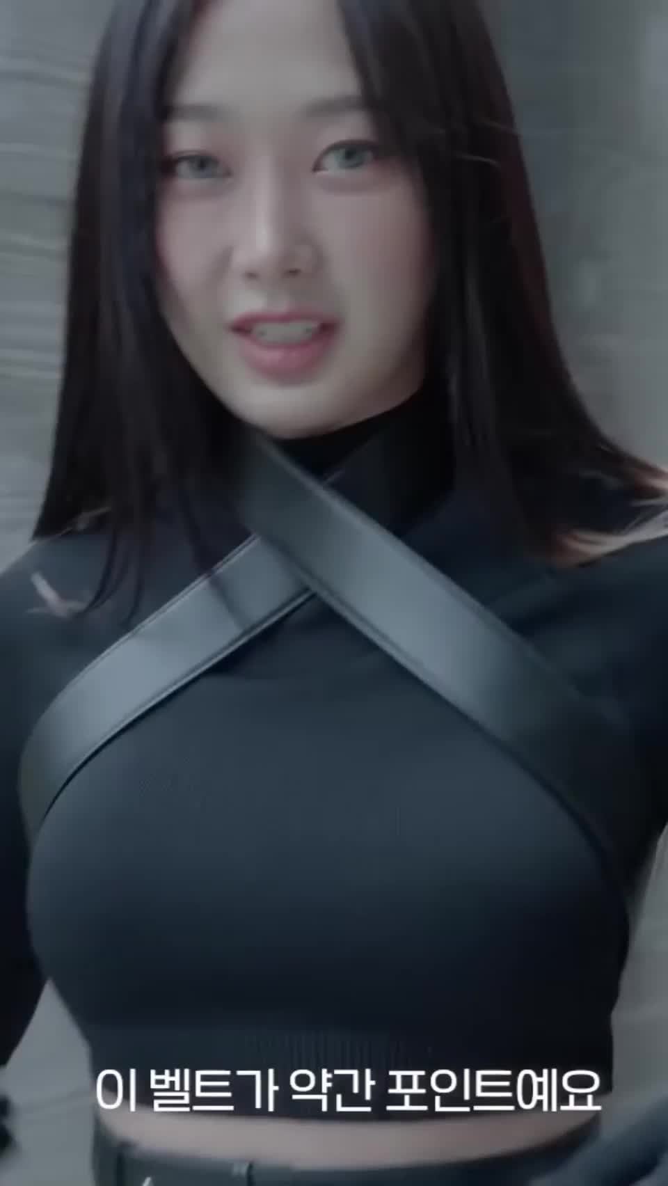 aespa - Giselle - KPOP NSFW