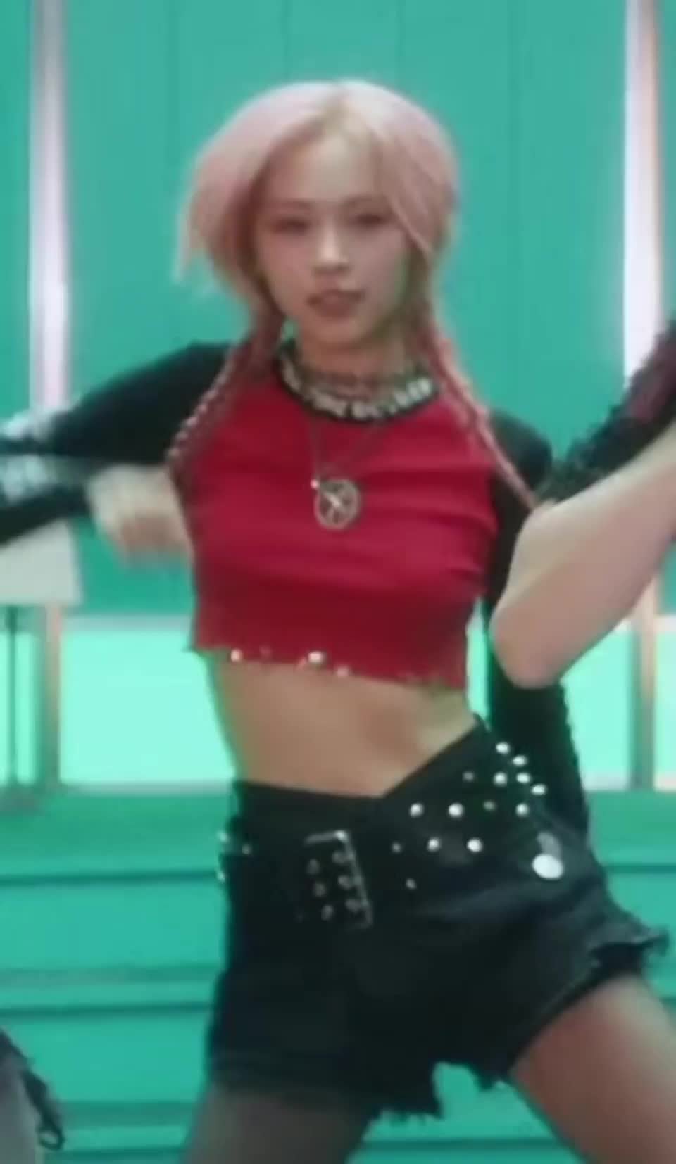 Itzy Ryujin Kpop Nsfw