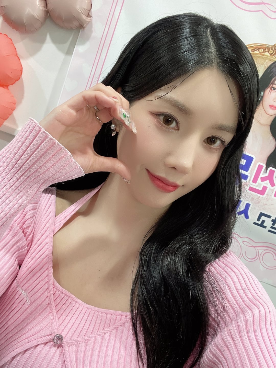 240105 MC Eunbi - KBS Music Bank - KPOP NSFW