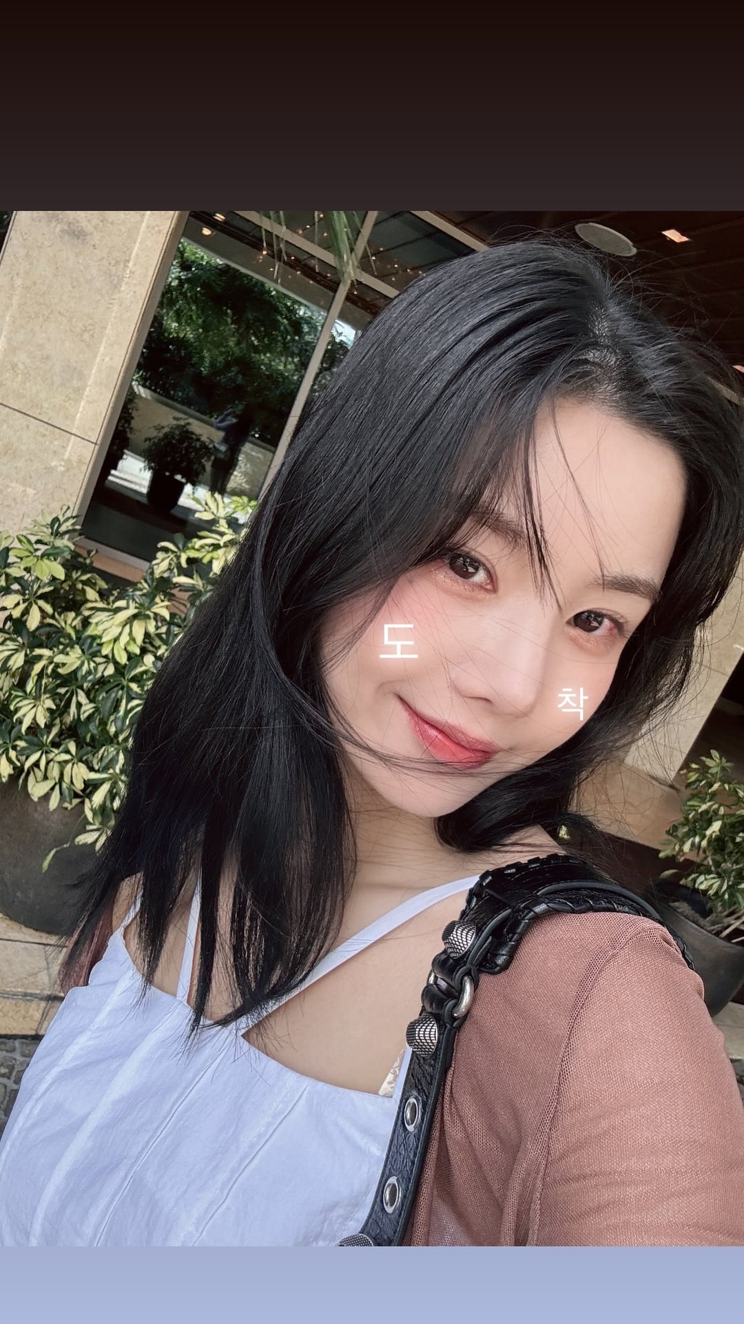 240129 Eunbi Instagram Story Update - KPOP NSFW