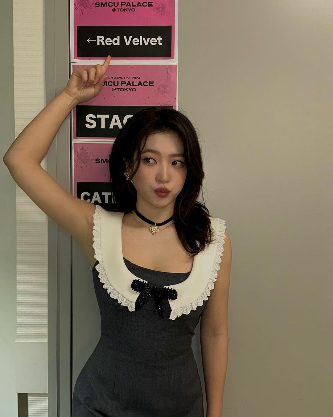 Red Velvet – Yeri – KPOP NSFW