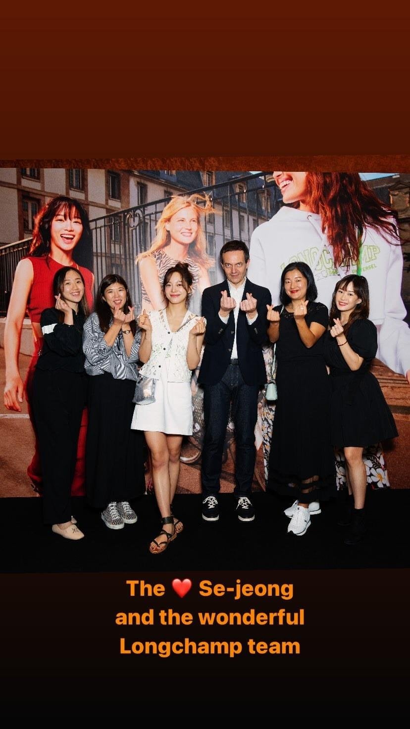 Gugudan – Sejeong – KPOP NSFW