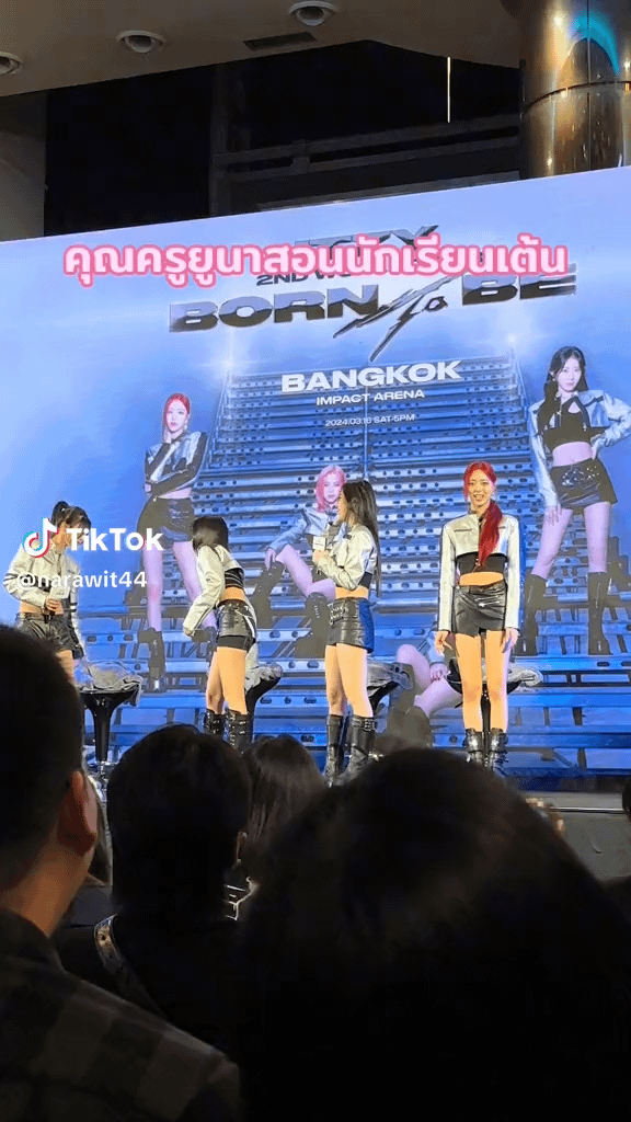 Bangkok Presscon 2024 pt.1 – KPOP NSFW