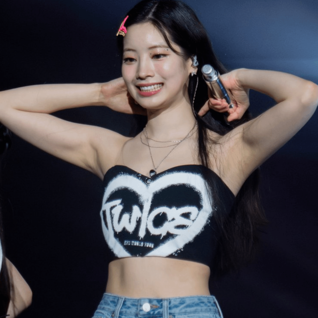 Dahyun (Twice) – KPOP NSFW