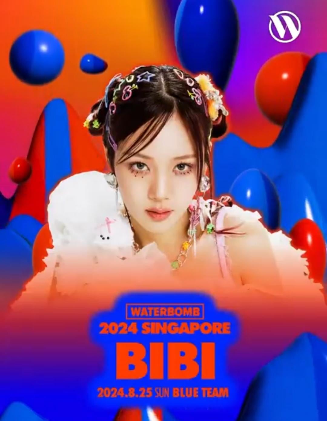 Confirmed: BiBi's 3rd Waterbomb of 2024 🇰🇷🇯🇵🇸🇬 - KPOP NSFW