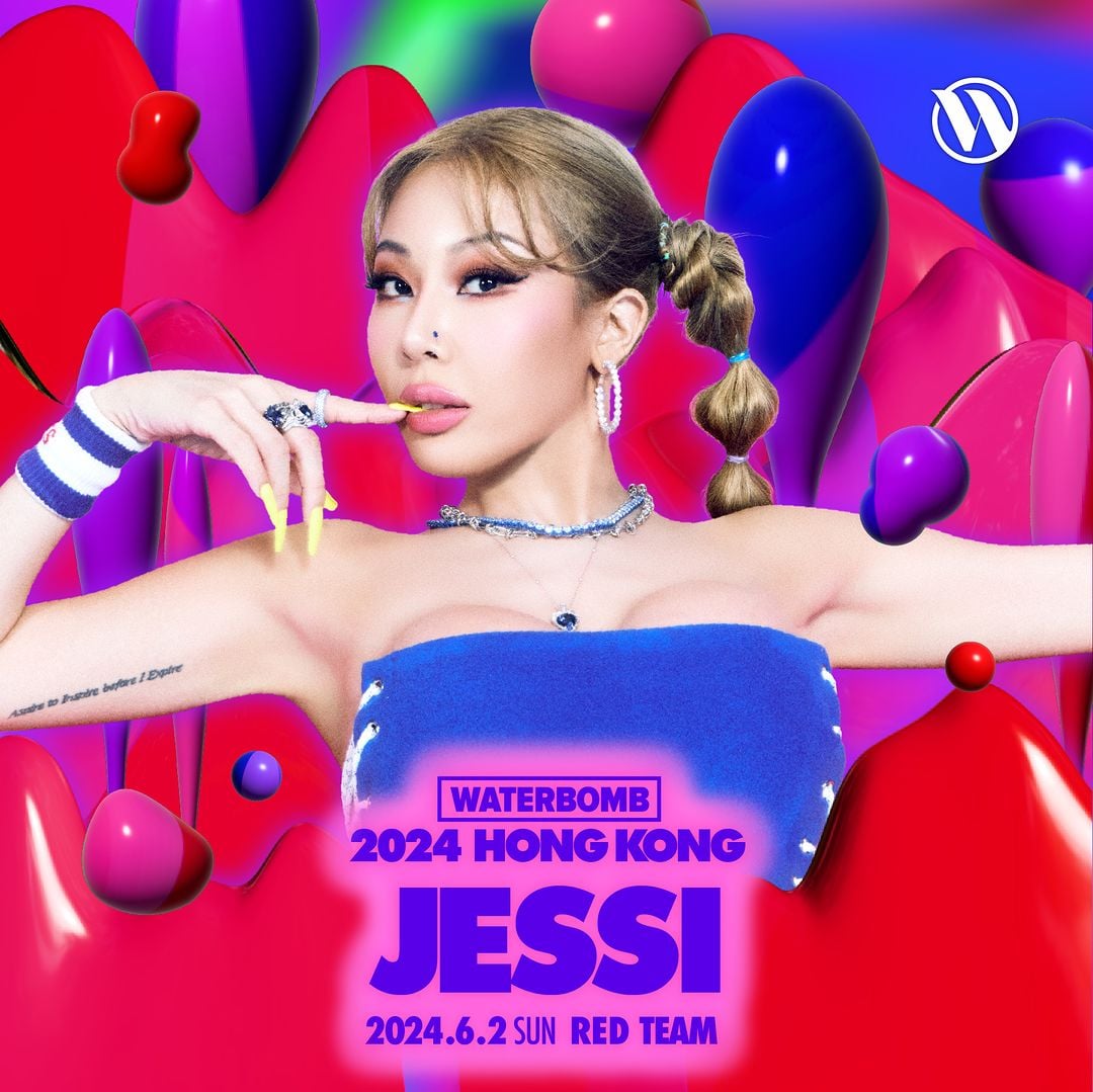 Waterbomb 2024 begins Today 🇭🇰 - Eunbi, Stayc, TripleS, Hyuna & Jessi 🔥 - KPOP NSFW