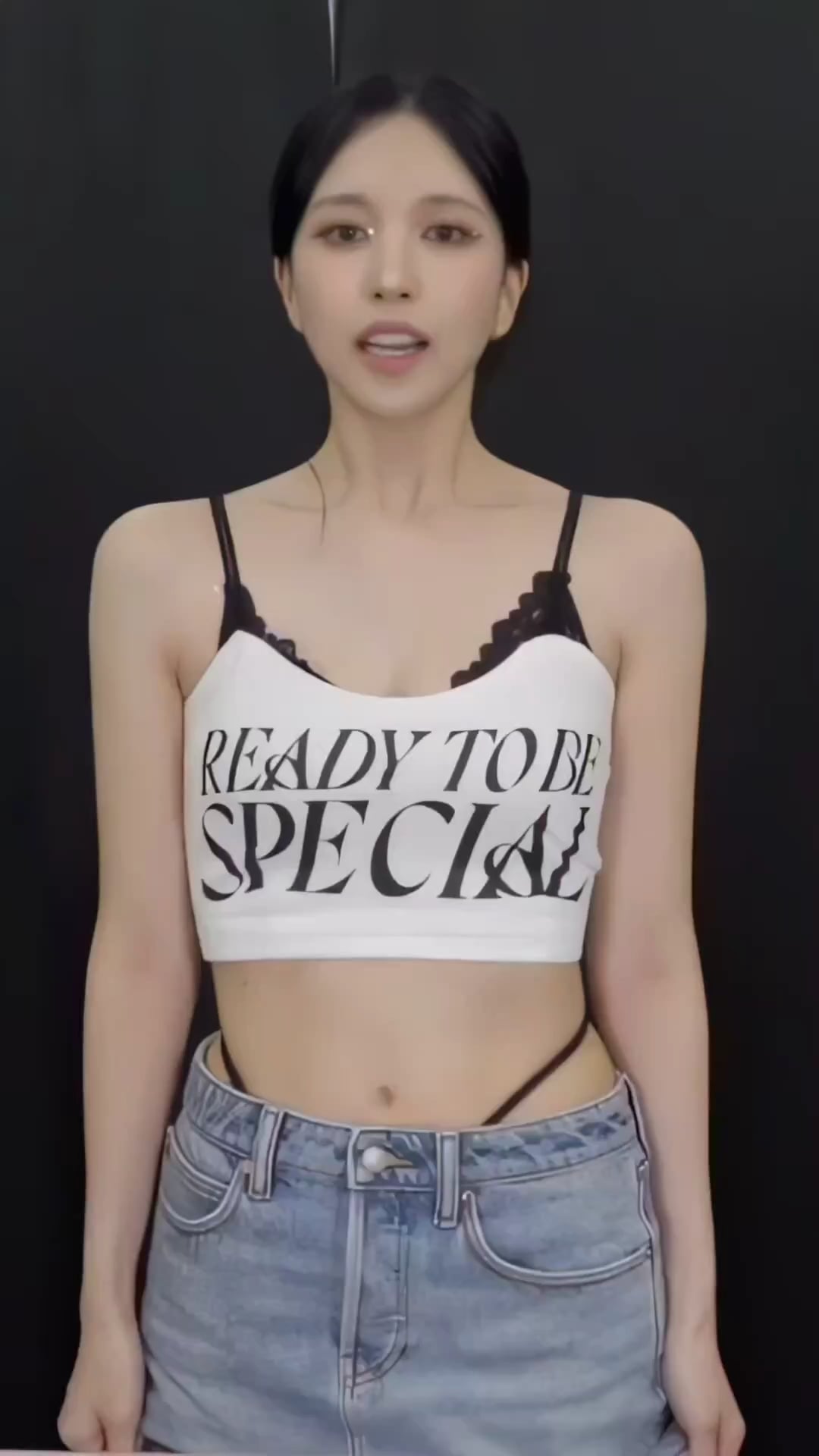 Mina - KPOP NSFW