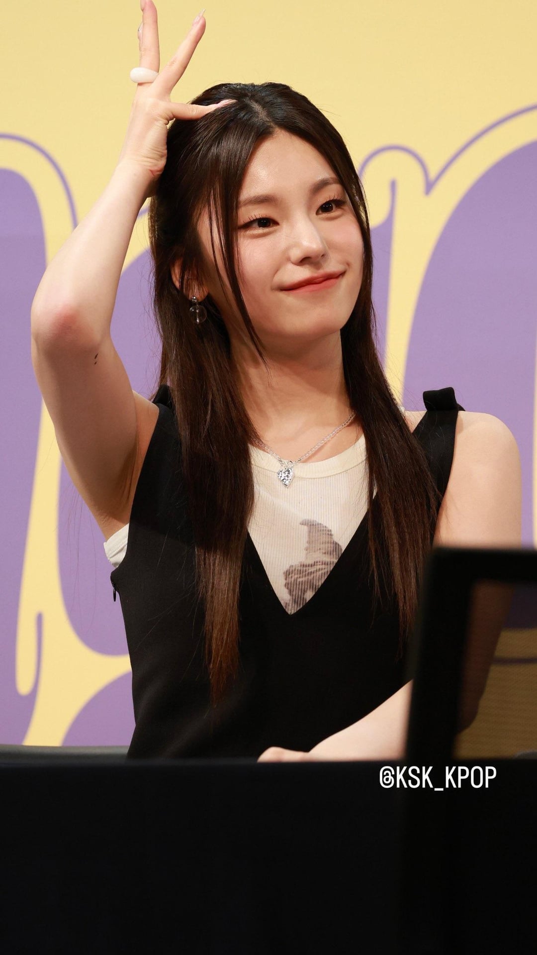 Itzy yeji - KPOP NSFW