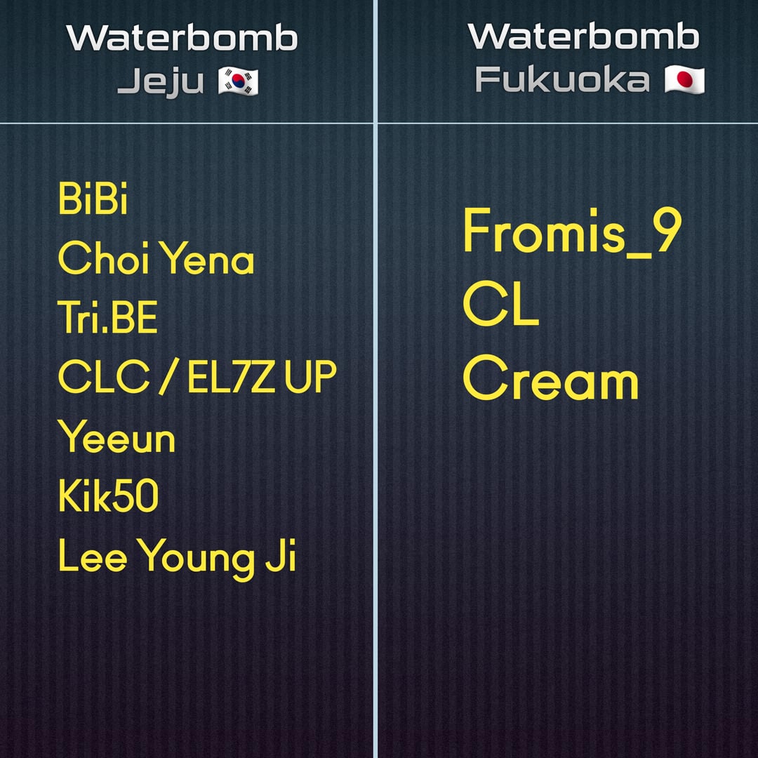 Waterbomb Update - BiBi, Fromis_9, Choi Yena and others to perform this weekend! - KPOP NSFW