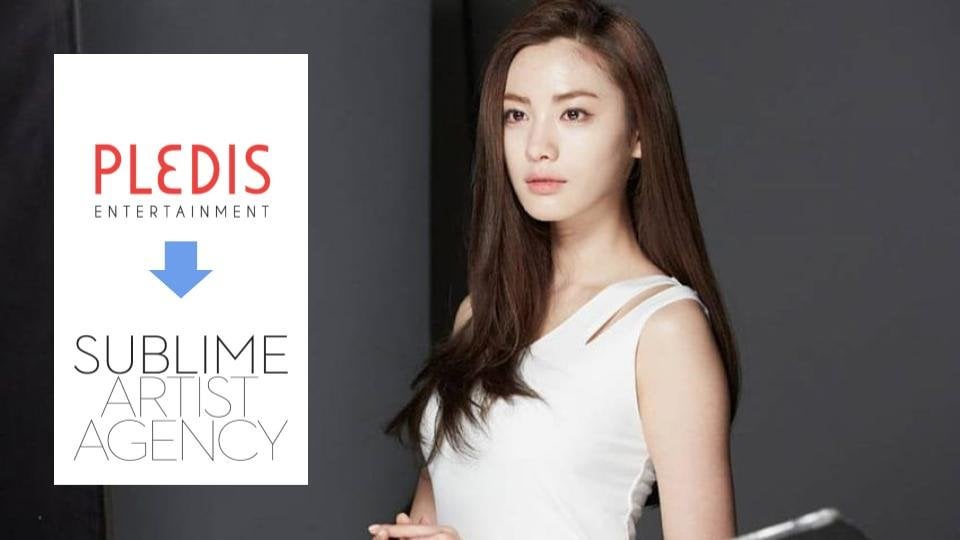 Nana Leaves Pledis Entertainment After 15 Years, Poised to Join Sublime - KPOP NSFW