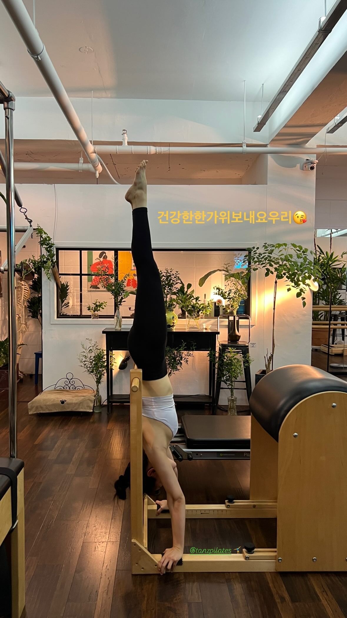 Park So Dam - KPOP NSFW