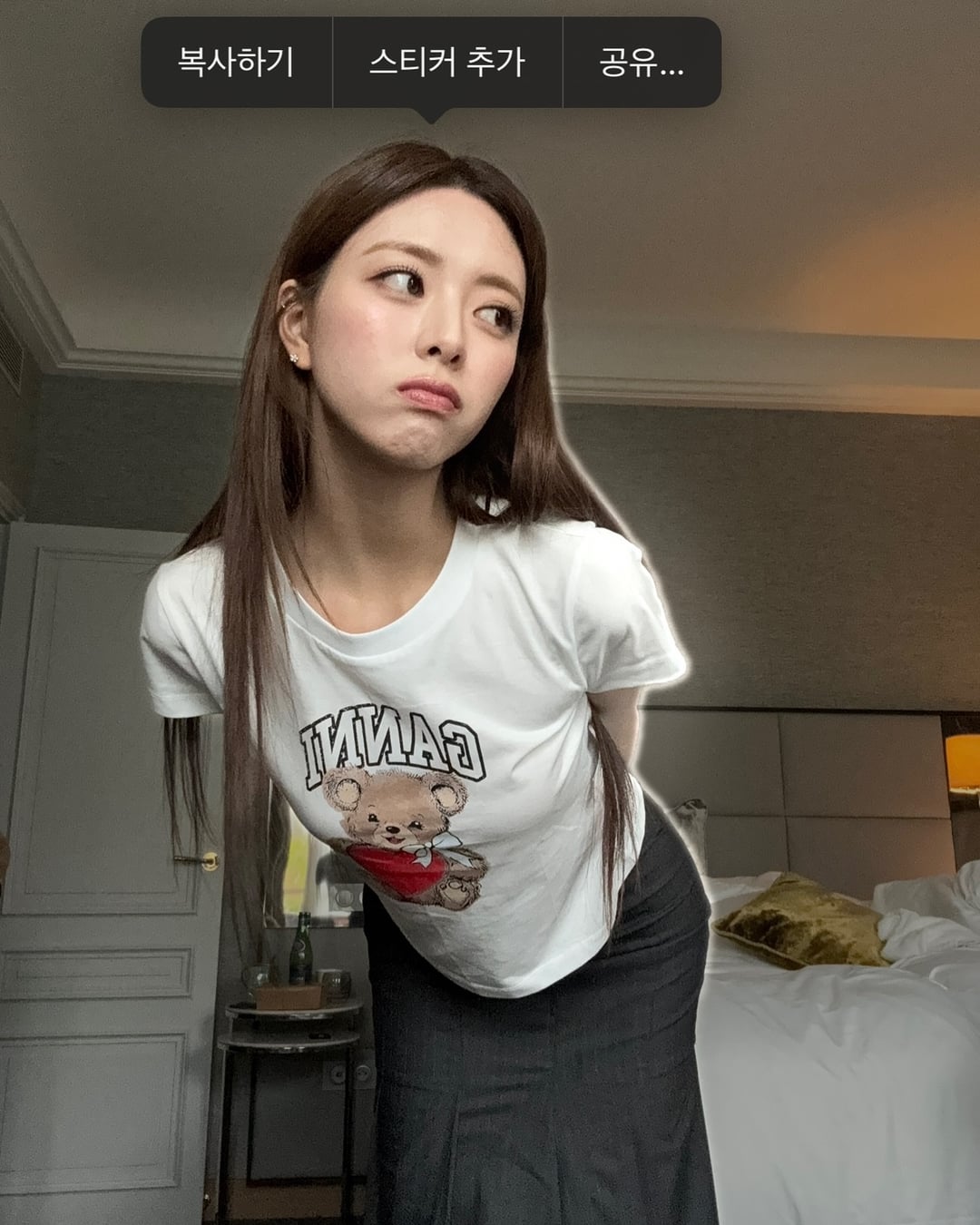 ITZY - Yuna - KPOP NSFW