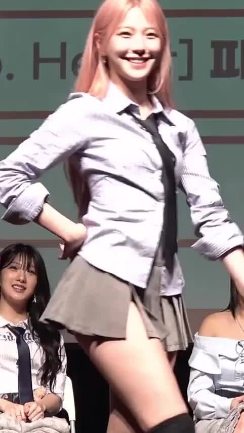 Jiheon - fromis_9 - KPOP NSFW