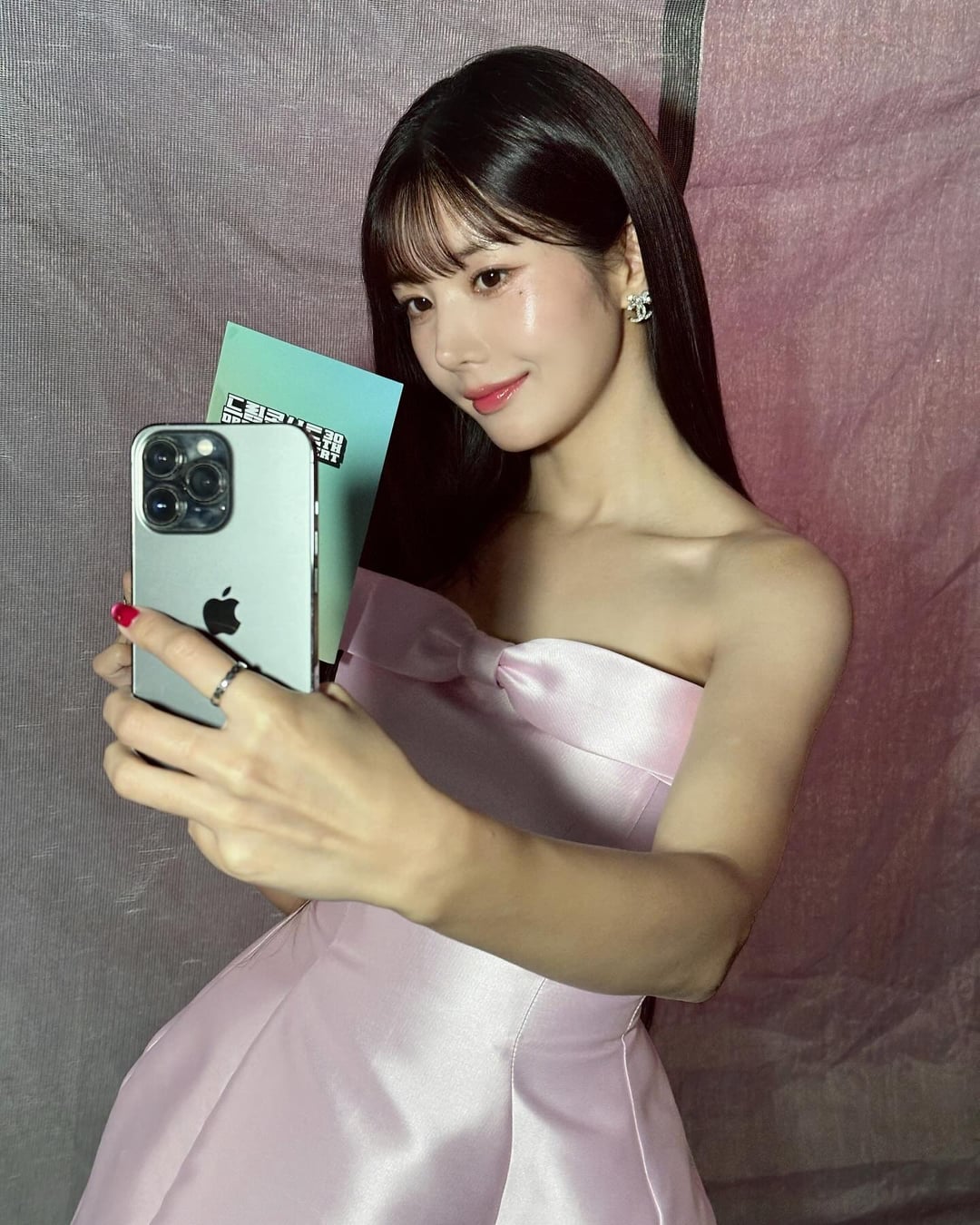 241022 Eunbi Instagram Update - KPOP NSFW