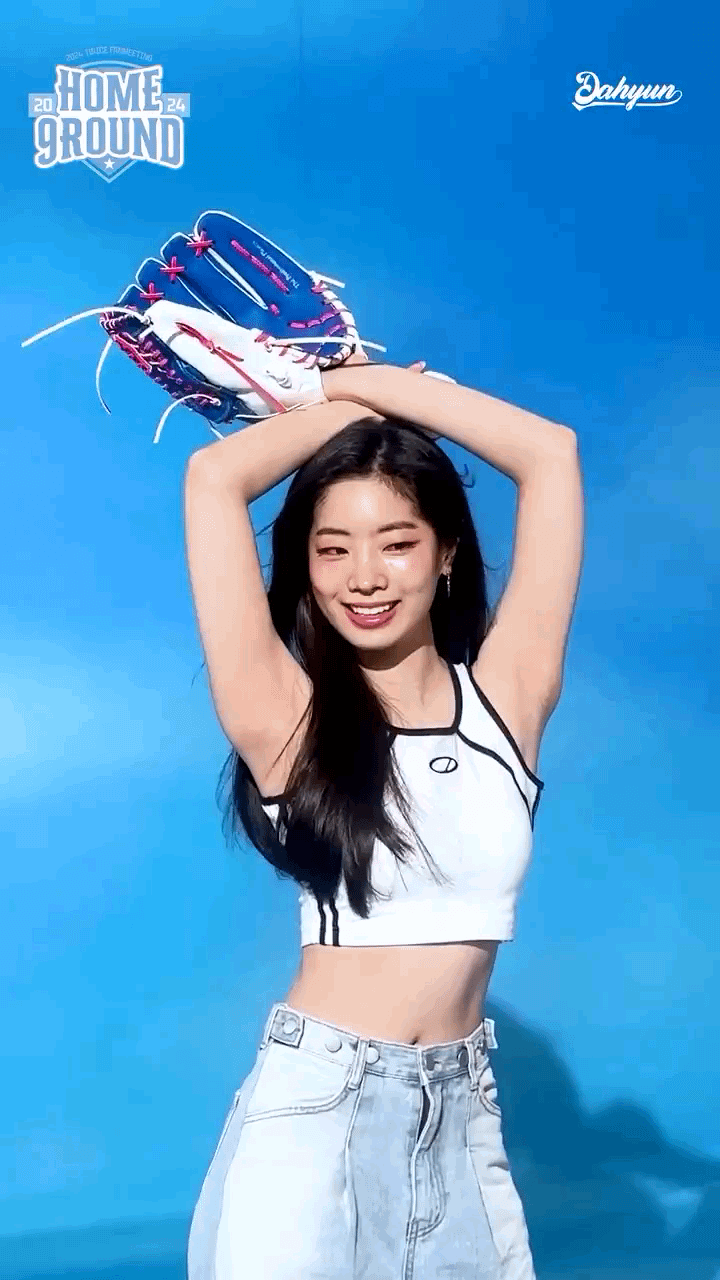 241010 Dahyun – KPOP NSFW