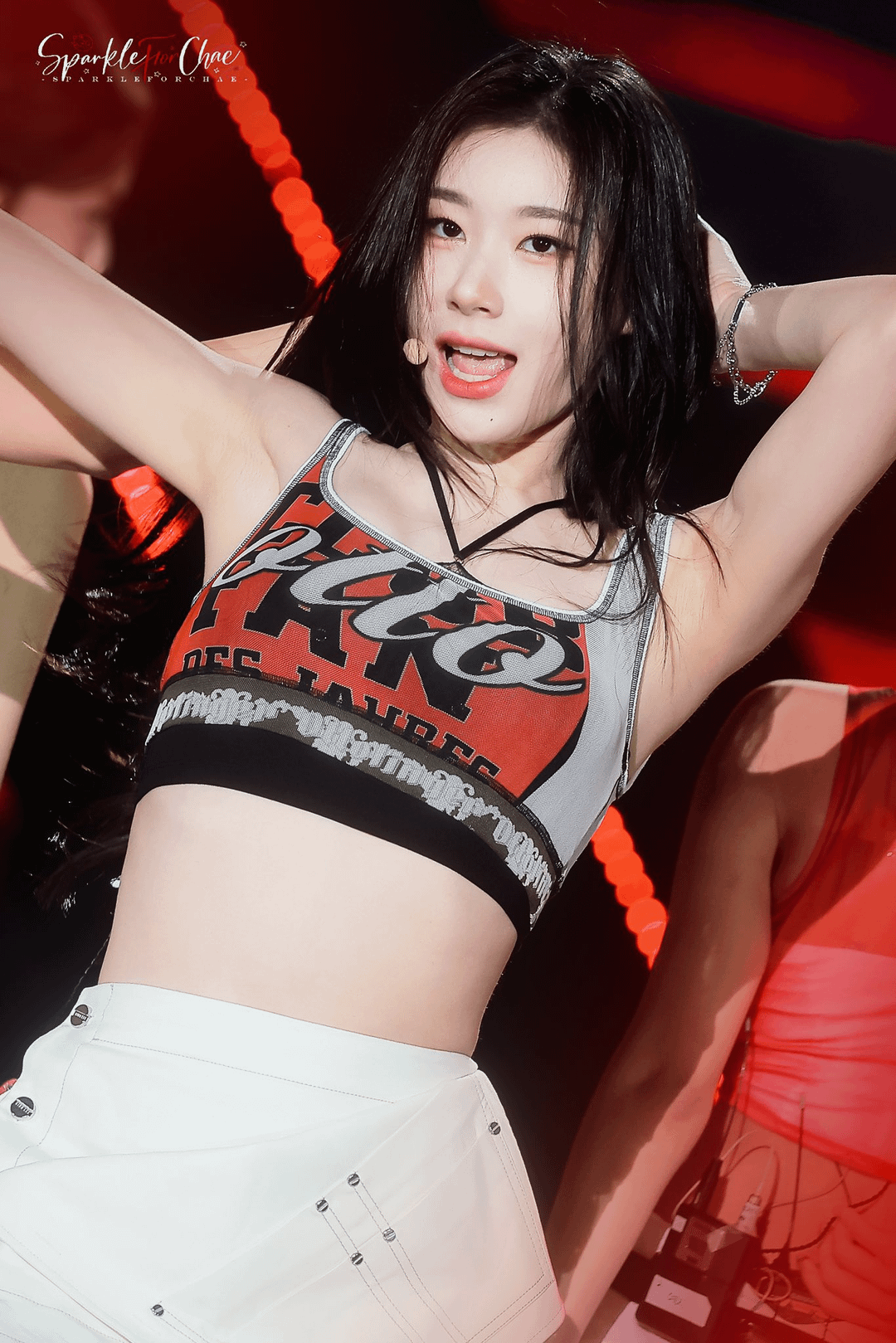 Chaeryeong (ITZY) - KPOP NSFW