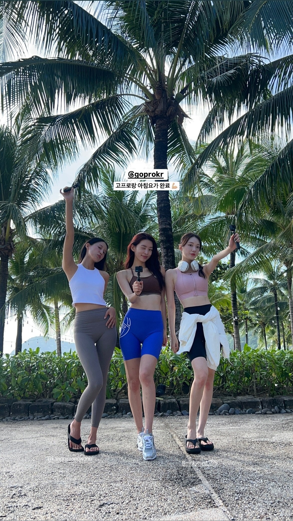 HINAPIA – Gyeongwon and Minkyeung – KPOP NSFW