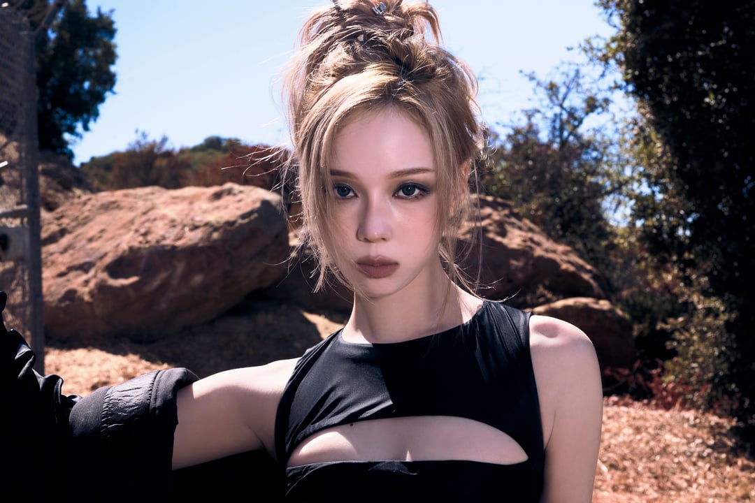 aespa - Winter - KPOP NSFW