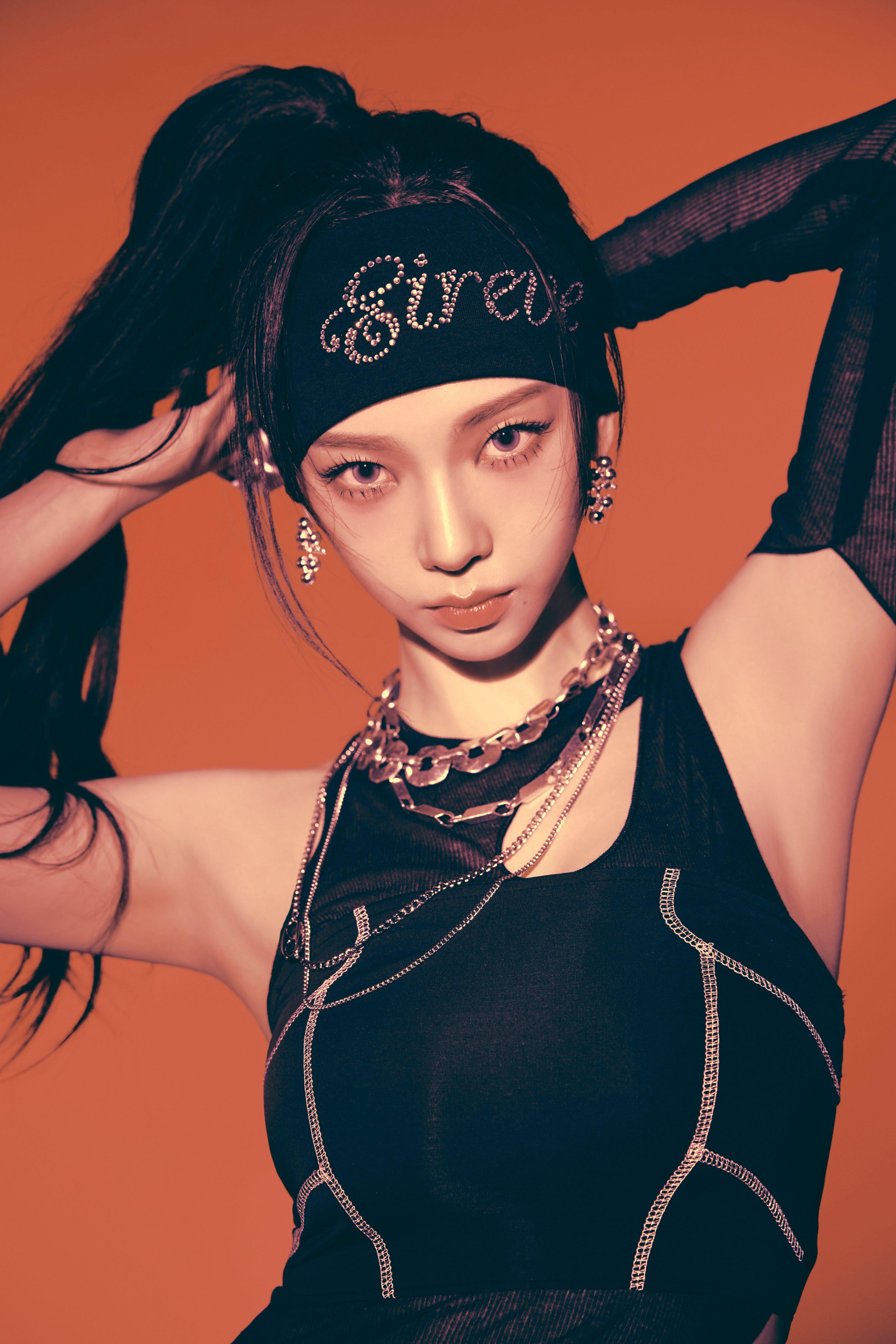 AESPA – KARINA – KPOP NSFW