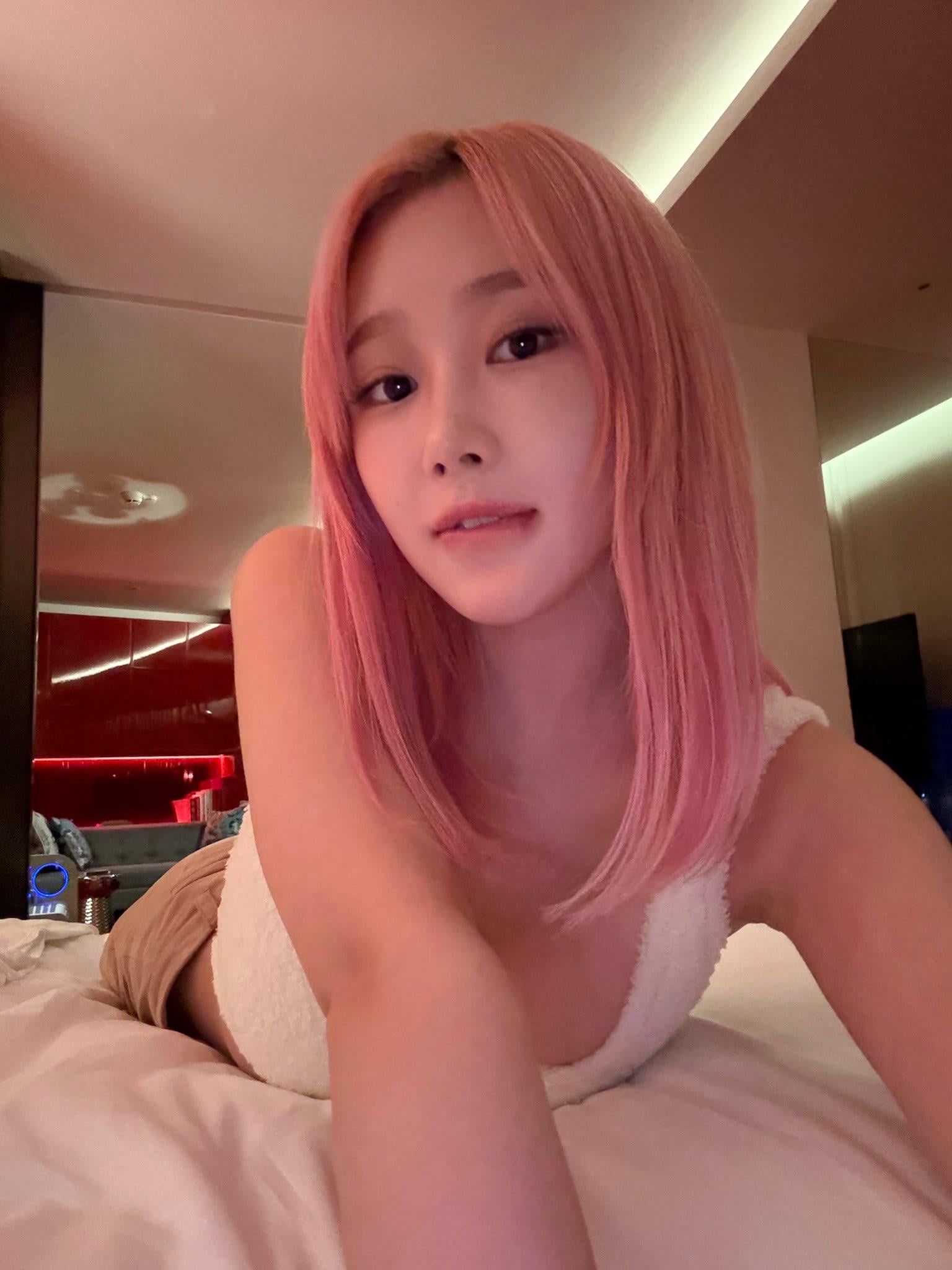 Aespa - Giselle - KPOP NSFW