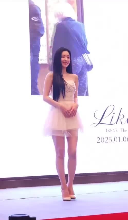 Red Velvet – Bae Irene – KPOP NSFW