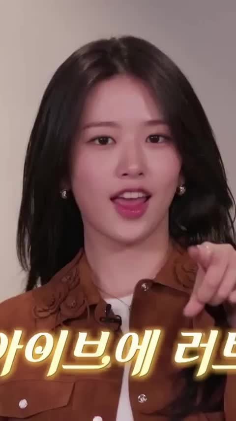 IVE – Yujin & Wonyoung – KPOP NSFW