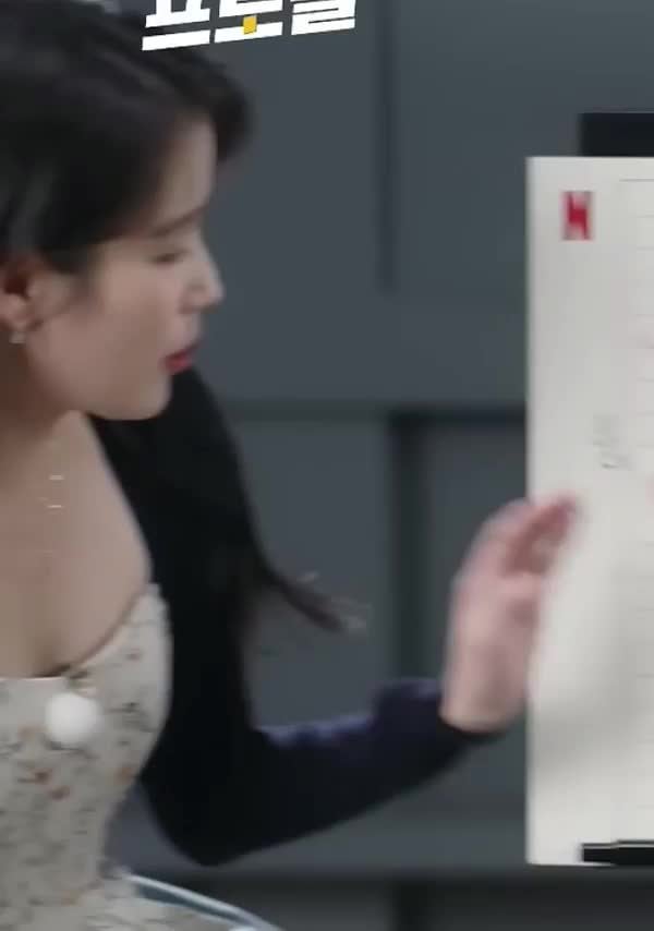 IU – KPOP NSFW