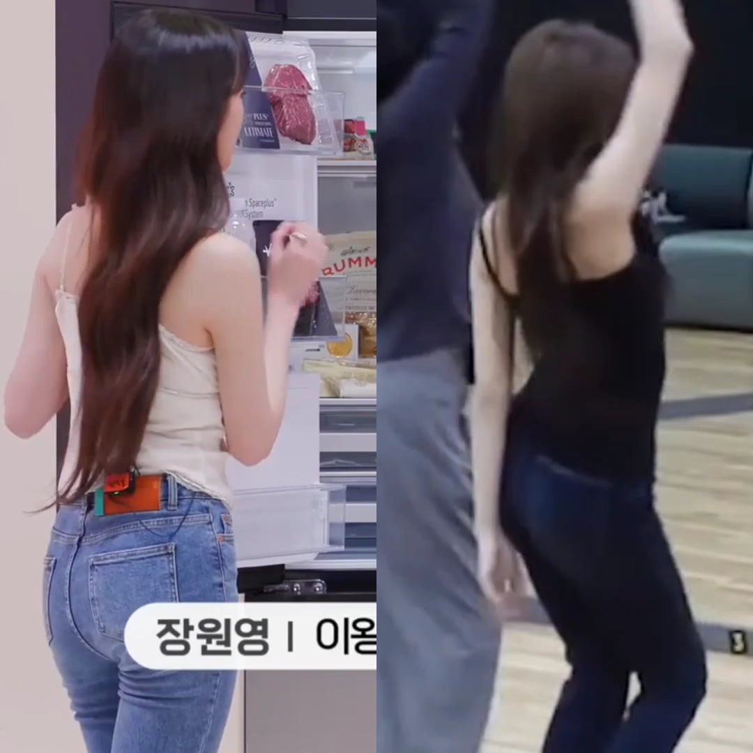 Ive Wonyoung Vs Itzy Yuna – KPOP NSFW