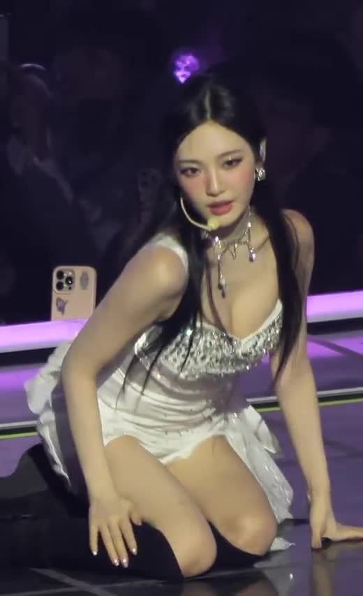 aespa - Ningning - KPOP NSFW