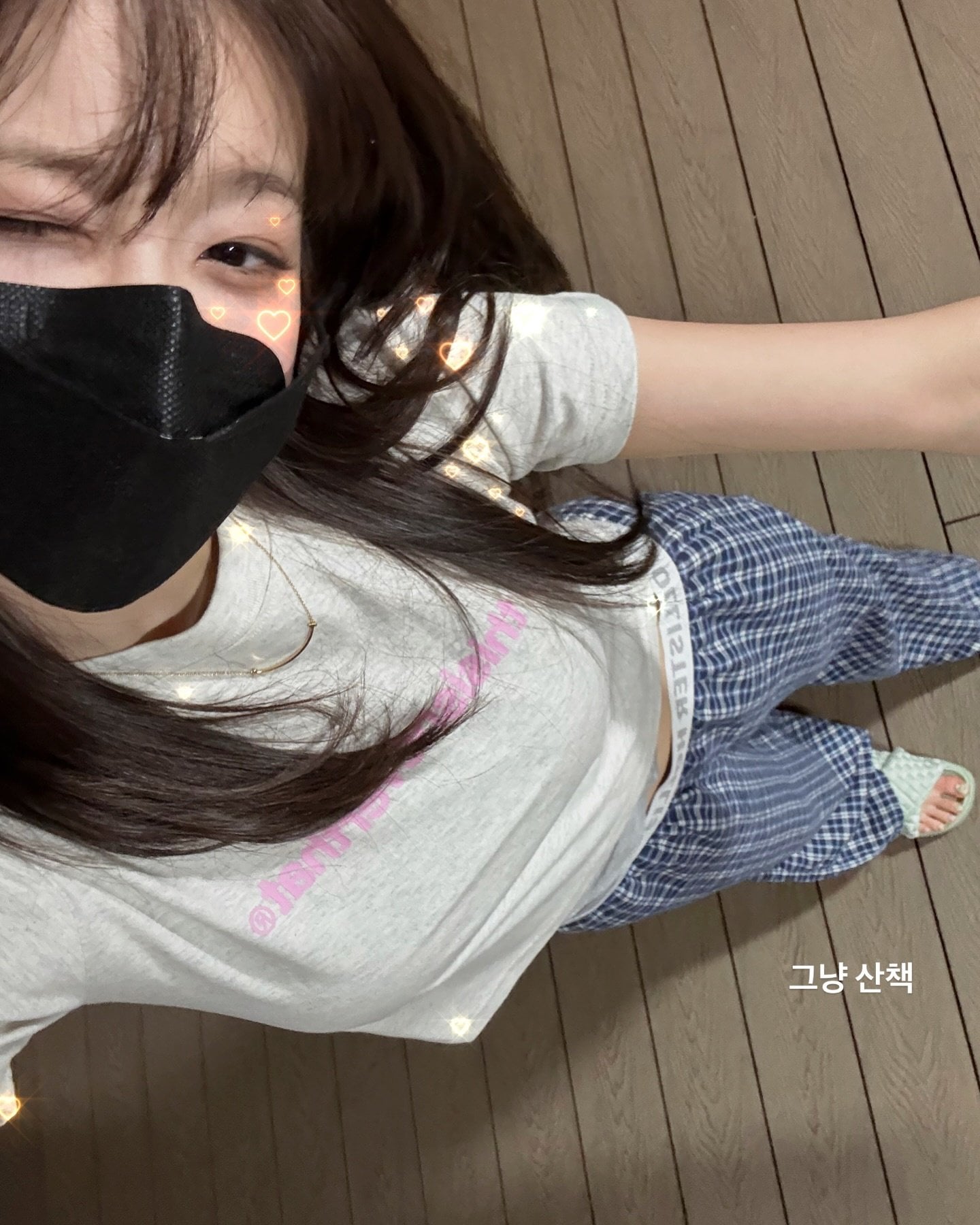 LOONA - Chuu - KPOP NSFW