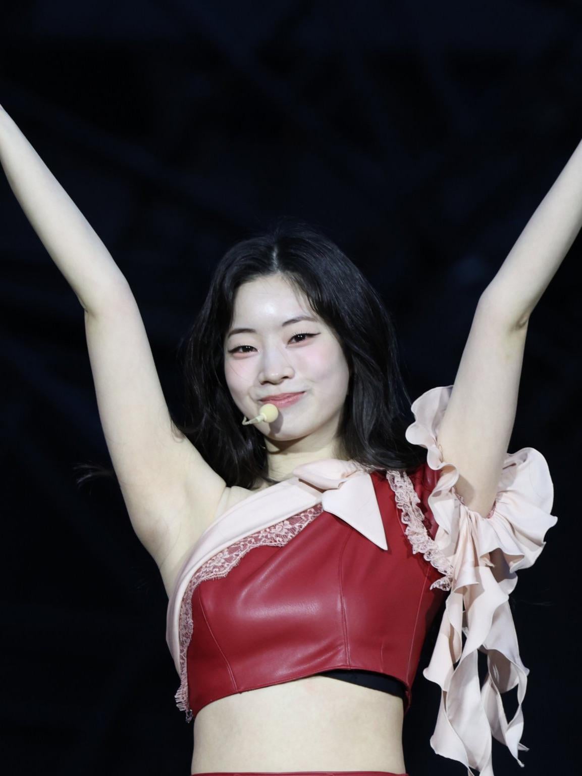 TWICE - Dahyun - KPOP NSFW