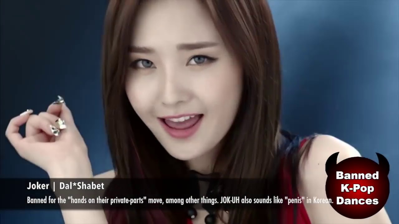 K Pop Dances Banned by KBS for Being Too Sexy NSFW 2019 - KPOP NSFW
