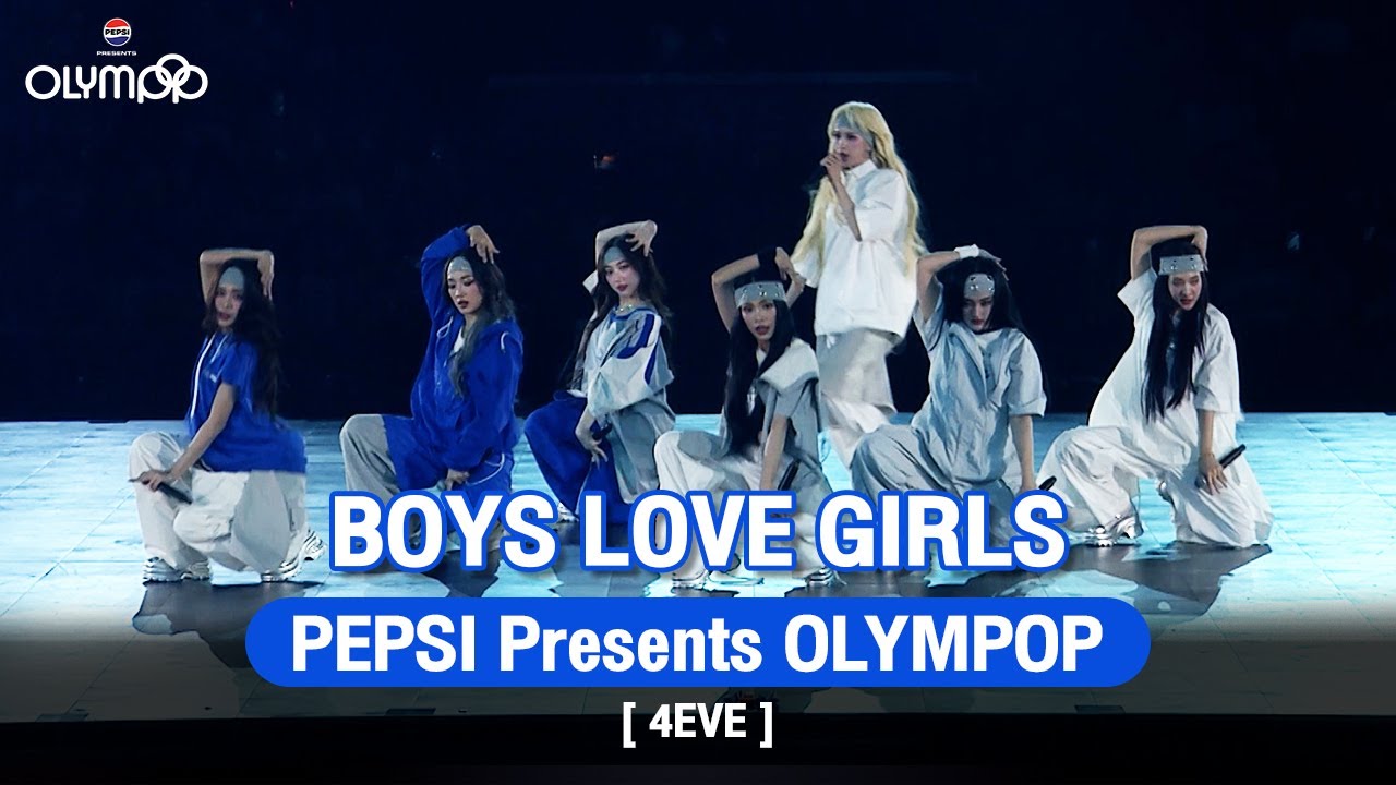 4EVE - BOYS LOVE GIRLS | PEPSI Presents “OLYMPOP” - KPOP NSFW