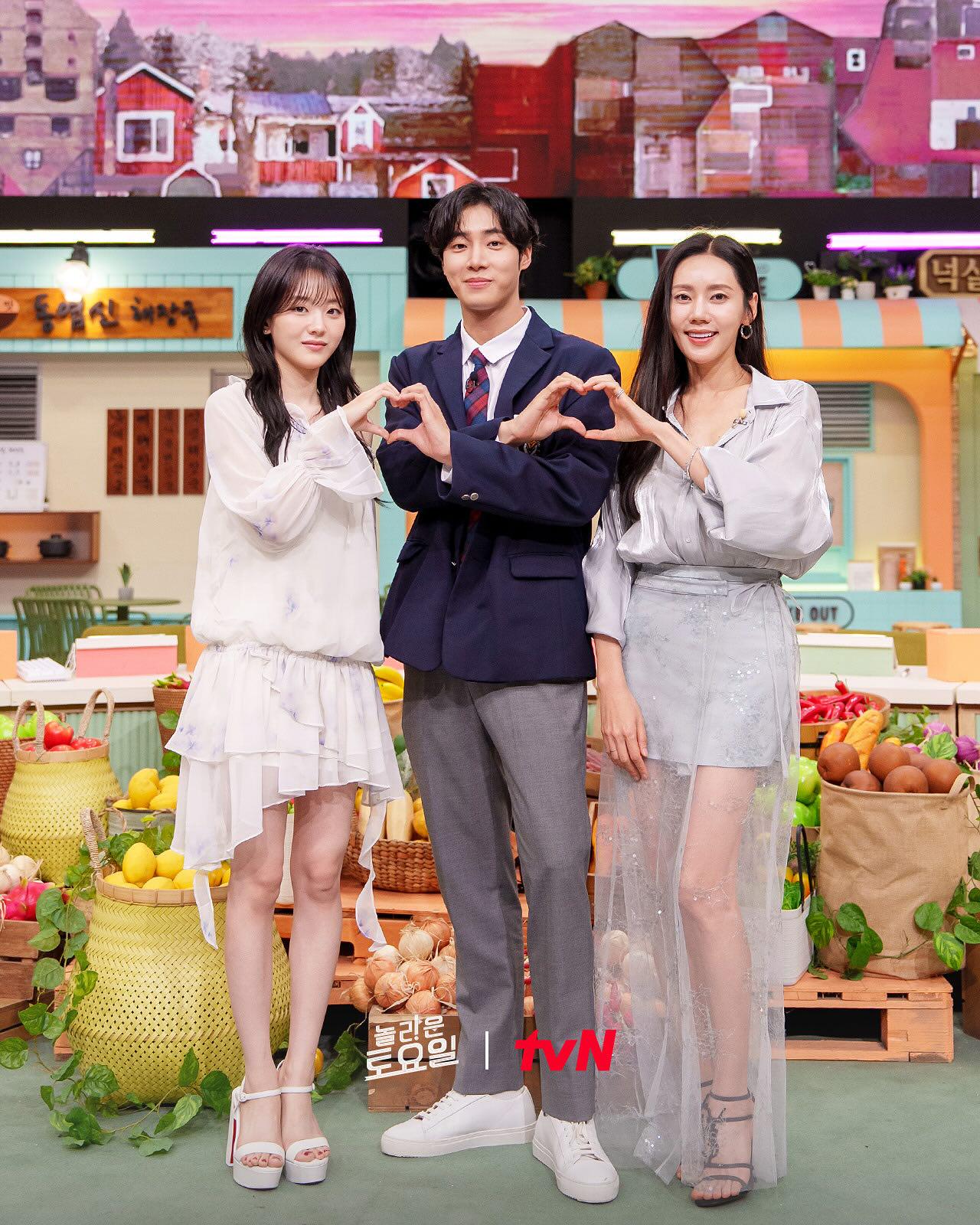 Cho Yi Hyun and Choo Ja Hyun - KPOP NSFW