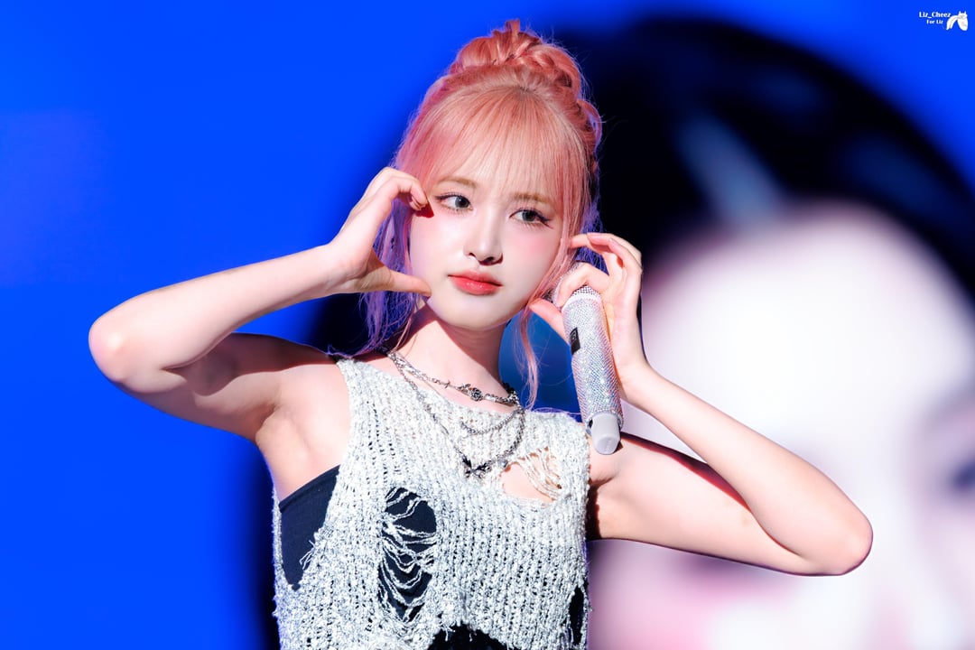 IVE - Liz - KPOP NSFW