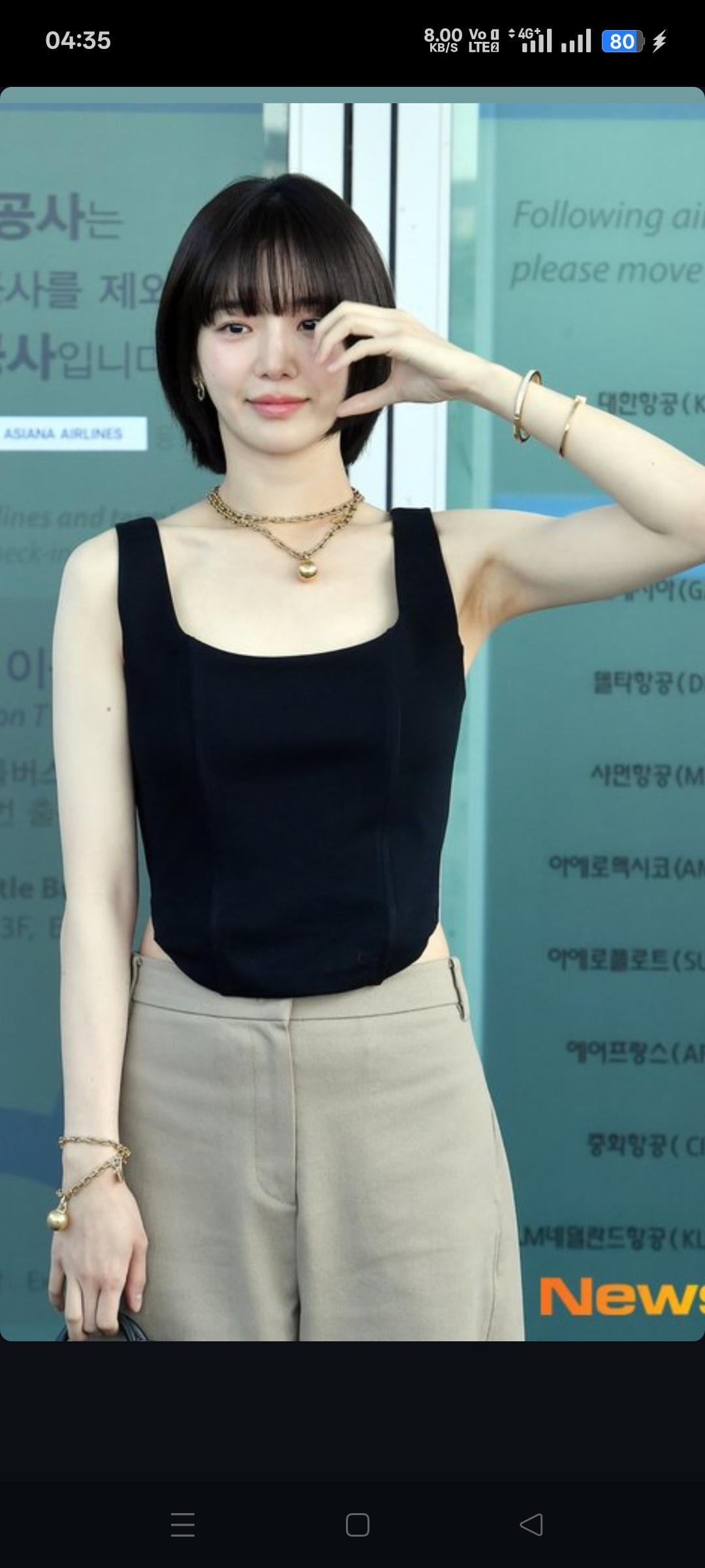 Park Gyu Young - KPOP NSFW