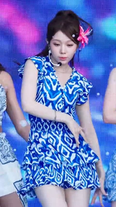 SAY MY NAME - Dohee - KPOP NSFW