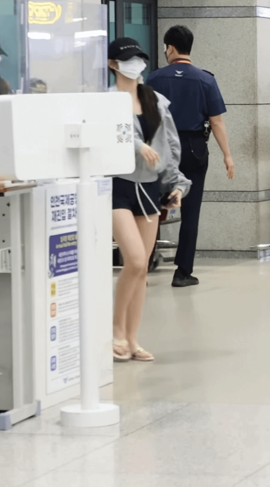 IVE - Leeseo - KPOP NSFW