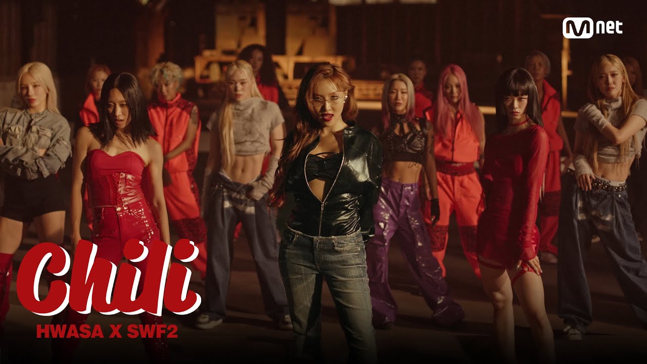 화사(HWASA) X SWF2 - Chili MV - KPOP NSFW